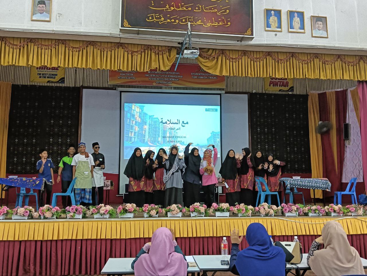 PROGRAM EKSPLORASI BAHASA (BA) TG 1- 4 2024 | SM IMTIAZ YT KUALA ...