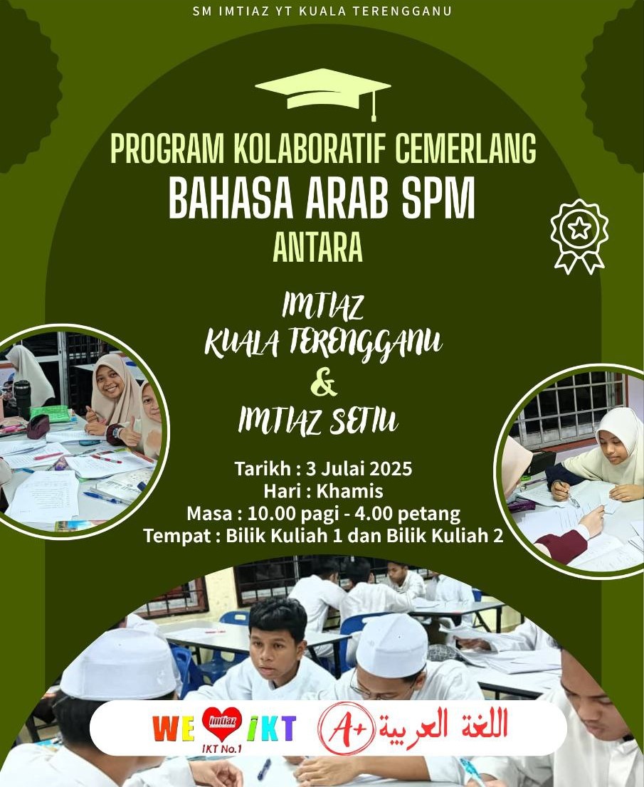 Program Kolaboratif Cemerlang Bahasa Arab SPM | SM IMTIAZ YT KUALA ...