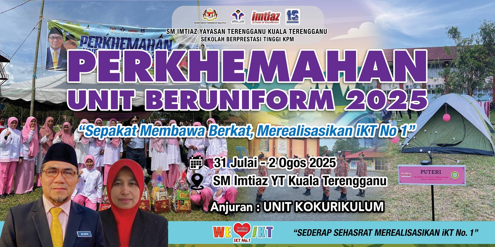 Perkhemahan Unit Beruniform 2025 | SM IMTIAZ YT KUALA TERENGGANU ,20050 ...